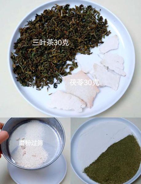 茯苓馒头怎么做_茯苓馒头配方比例-第1张图片-山城妙识