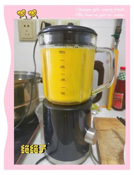 南瓜粥羹怎么做_南瓜粥羹的做法步骤-第2张图片-山城妙识