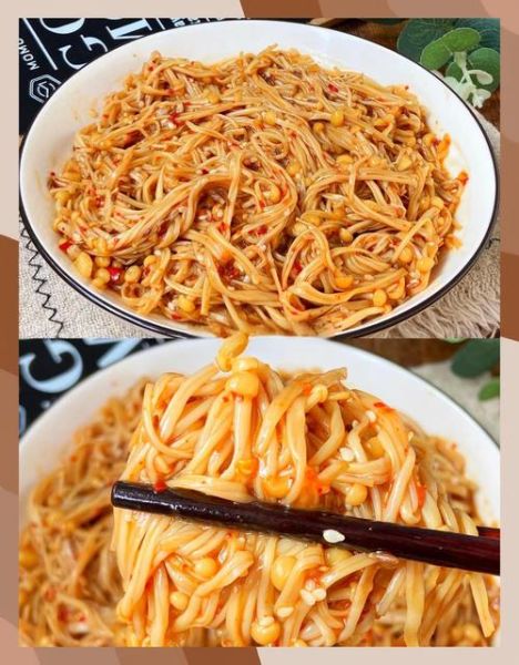 麻辣金针菇怎么做_麻辣金针菇热量高吗-第2张图片-山城妙识 麻辣金针菇怎么做_麻辣金针菇热量高吗-第2张图片-山城妙识