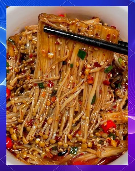 麻辣金针菇怎么做_麻辣金针菇热量高吗-第3张图片-山城妙识 麻辣金针菇怎么做_麻辣金针菇热量高吗-第3张图片-山城妙识