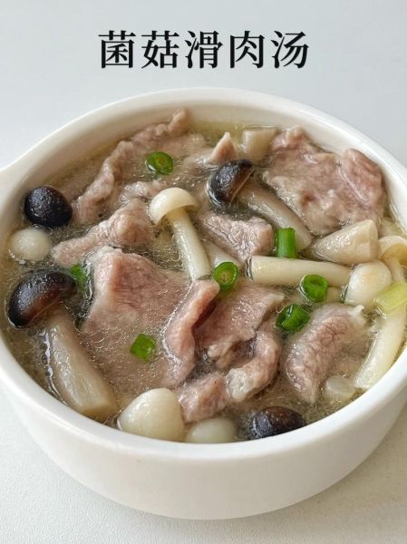 蘑菇汤要煮多久才能喝_蘑菇汤煮多久最安全-第1张图片-山城妙识 蘑菇汤要煮多久才能喝_蘑菇汤煮多久最安全-第1张图片-山城妙识