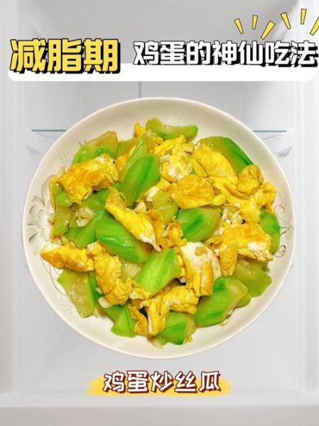 25天只吃鸡蛋能瘦26斤吗_鸡蛋减肥法真相-第3张图片-山城妙识 25天只吃鸡蛋能瘦26斤吗_鸡蛋减肥法真相-第3张图片-山城妙识