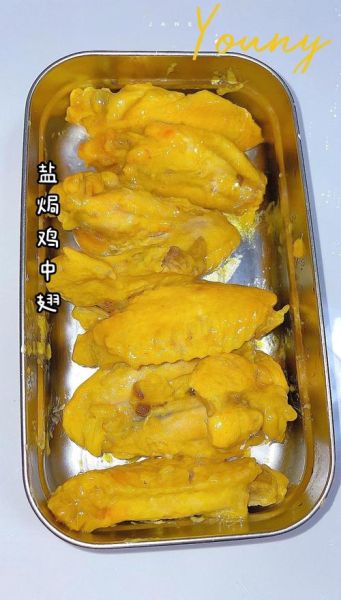 翅中怎么做简单做法_翅中怎么腌制才入味-第1张图片-山城妙识 翅中怎么做简单做法_翅中怎么腌制才入味-第1张图片-山城妙识