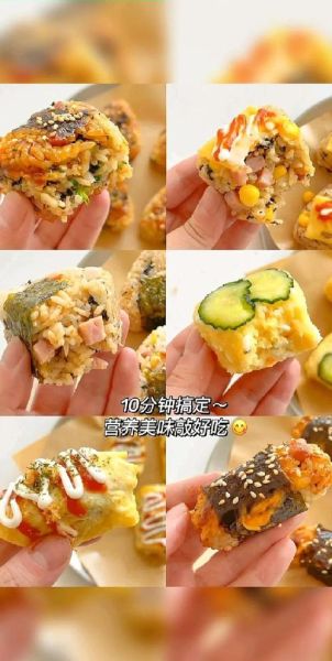 怎么做饭团好吃_饭团视频教程详细步骤-第2张图片-山城妙识 怎么做饭团好吃_饭团视频教程详细步骤-第2张图片-山城妙识