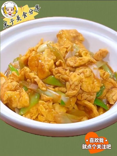 香葱炒鸡蛋怎么做才嫩_香葱炒鸡蛋的做法窍门-第3张图片-山城妙识