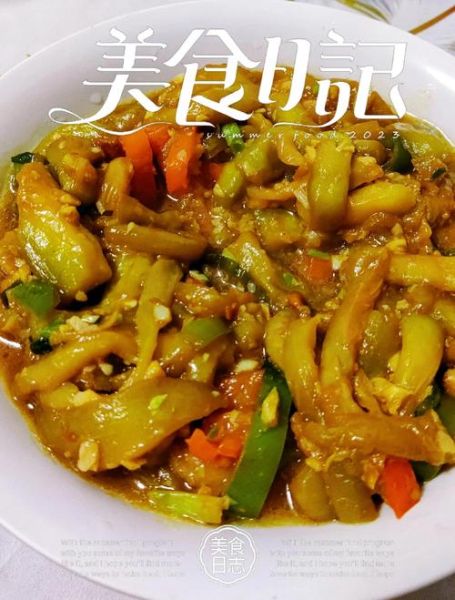 青茄子怎么红烧才好吃_红烧青茄子做法窍门-第1张图片-山城妙识