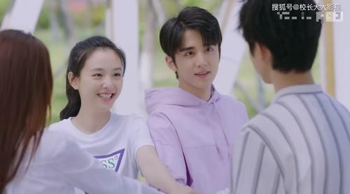 冰糖炖雪梨全集免费观看_哪里能看完整版-第3张图片-山城妙识 冰糖炖雪梨全集免费观看_哪里能看完整版-第3张图片-山城妙识