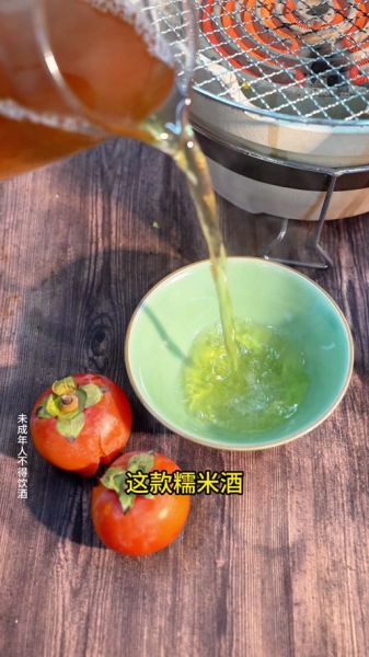 江米甜酒的营养价值_江米甜酒的功效与作用-第3张图片-山城妙识 江米甜酒的营养价值_江米甜酒的功效与作用-第3张图片-山城妙识