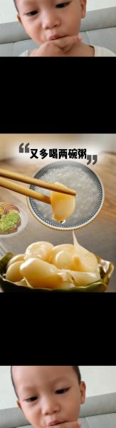 腌咸蒜头的家常做法大全_如何腌出脆爽不辣的咸蒜头-第2张图片-山城妙识 腌咸蒜头的家常做法大全_如何腌出脆爽不辣的咸蒜头-第2张图片-山城妙识