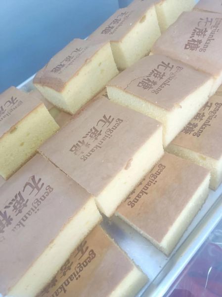 无糖蛋糕店怎么做_无糖蛋糕店加盟多少钱-第2张图片-山城妙识