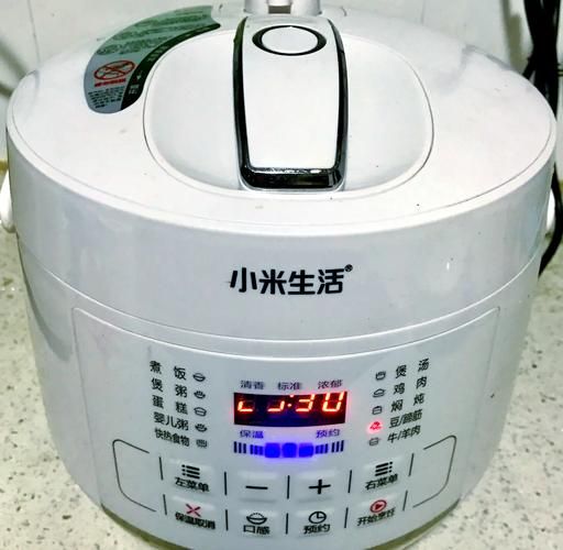 电压力锅煮粥溢锅怎么回事_煮粥溢锅怎么解决-第1张图片-山城妙识 电压力锅煮粥溢锅怎么回事_煮粥溢锅怎么解决-第1张图片-山城妙识