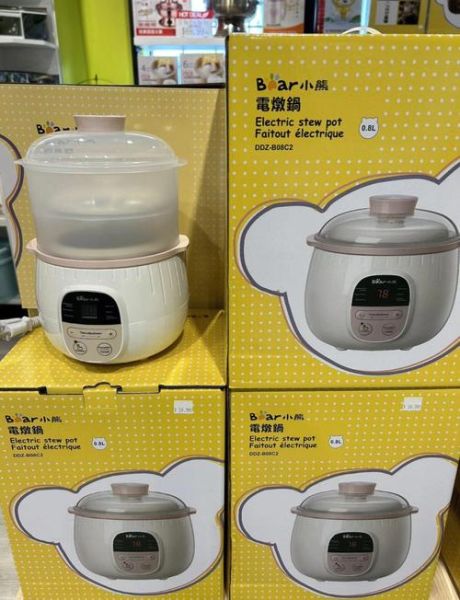 小熊电炖锅怎么用_小熊电炖锅使用注意事项-第1张图片-山城妙识