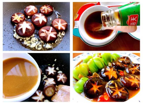 油菜炒香菇怎么炒好吃_油菜炒香菇的家常做法大全-第1张图片-山城妙识