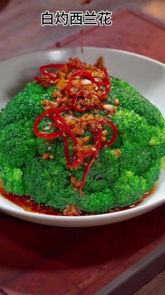 西兰花怎么做好吃_西兰花可以生吃吗-第1张图片-山城妙识