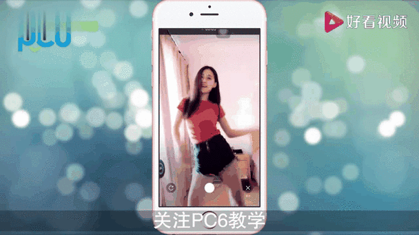 花椒直播怎么看隐藏直播_隐藏房间怎么进入-第2张图片-山城妙识 花椒直播怎么看隐藏直播_隐藏房间怎么进入-第2张图片-山城妙识