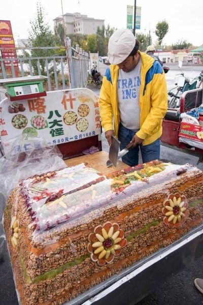 16万切糕为什么这么贵_天价切糕值不值-第1张图片-山城妙识 16万切糕为什么这么贵_天价切糕值不值-第1张图片-山城妙识