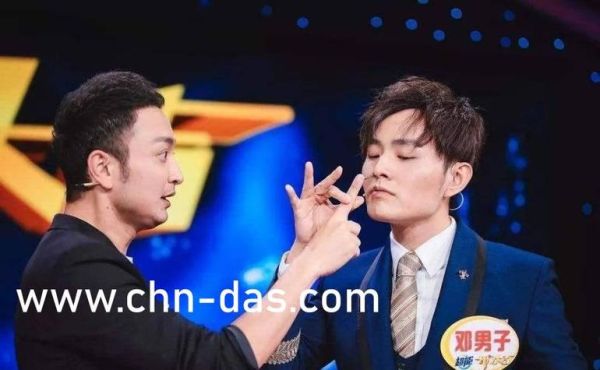 富二代app无限次破解版下载苹果_真的能用吗-第2张图片-山城妙识 富二代app无限次破解版下载苹果_真的能用吗-第2张图片-山城妙识