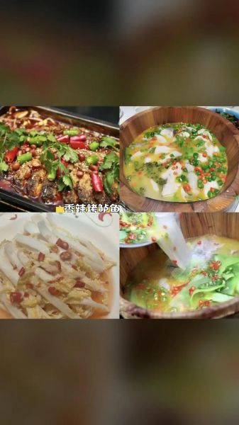 红枣鱼的做法_红枣鱼的营养价值-第3张图片-山城妙识 红枣鱼的做法_红枣鱼的营养价值-第3张图片-山城妙识