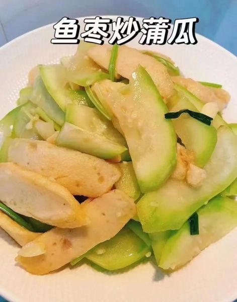 红枣鱼的做法_红枣鱼的营养价值-第2张图片-山城妙识 红枣鱼的做法_红枣鱼的营养价值-第2张图片-山城妙识