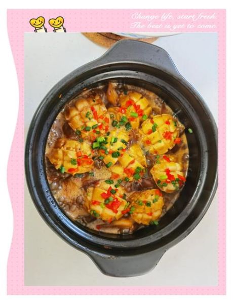 鲍鱼炖茄子怎么做_鲍鱼炖茄子家常做法-第2张图片-山城妙识 鲍鱼炖茄子怎么做_鲍鱼炖茄子家常做法-第2张图片-山城妙识