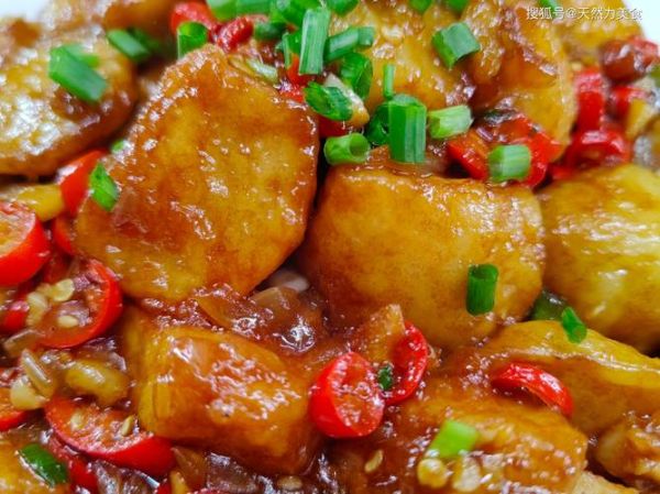 焖芋头的做法_家常焖芋头怎么做-第3张图片-山城妙识