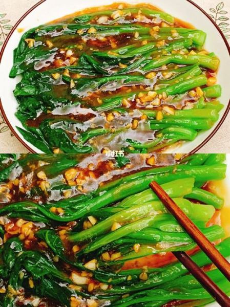 广式蚝油菜心怎么做_蚝油用量多少才够味-第1张图片-山城妙识