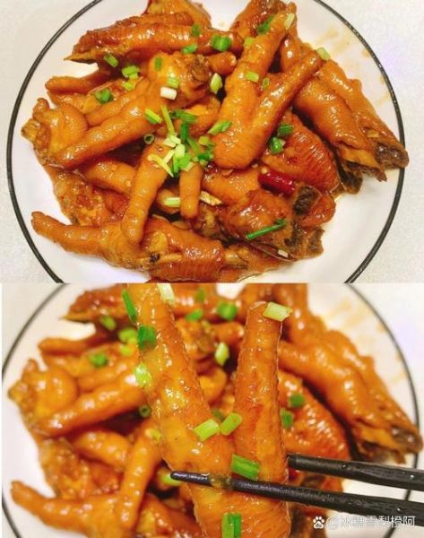 红烧鸡爪怎么做_家常红烧鸡爪简单做法-第3张图片-山城妙识