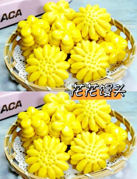 花样南瓜馒头怎么做_花样南瓜馒头配方比例-第2张图片-山城妙识