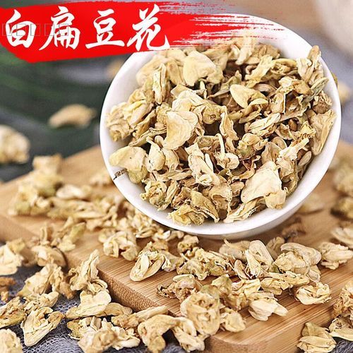 白扁豆花泡水喝的功效_白扁豆花怎么晒干保存-第3张图片-山城妙识