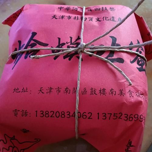 蛤蟆吐蜜是什么_蛤蟆吐蜜的功效与作用-第3张图片-山城妙识