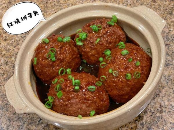 红烧狮子头怎么做_黄磊版详细步骤-第3张图片-山城妙识 红烧狮子头怎么做_黄磊版详细步骤-第3张图片-山城妙识