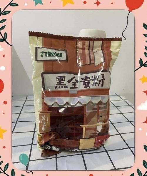 微波炉烤面包用什么容器_微波炉烤面包安全吗-第2张图片-山城妙识 微波炉烤面包用什么容器_微波炉烤面包安全吗-第2张图片-山城妙识