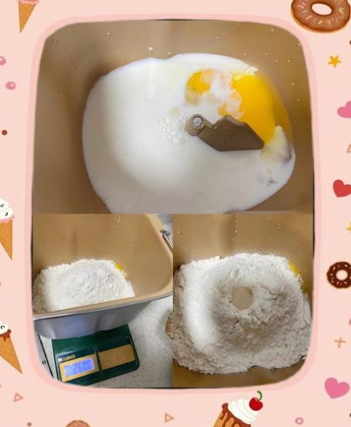 面包机怎么做才松软好吃_面包机做面包的窍门-第3张图片-山城妙识 面包机怎么做才松软好吃_面包机做面包的窍门-第3张图片-山城妙识