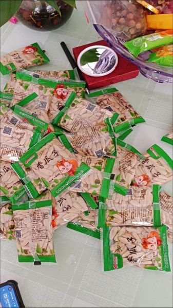 白瓜子是什么瓜的种子_白瓜子营养价值高吗-第2张图片-山城妙识 白瓜子是什么瓜的种子_白瓜子营养价值高吗-第2张图片-山城妙识