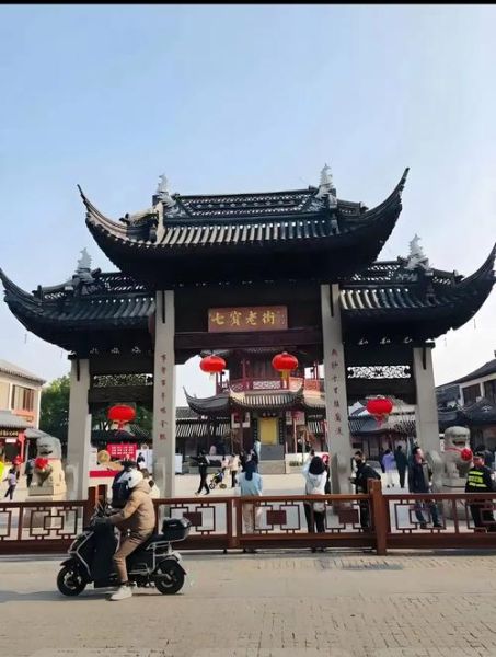 上海网红小吃街在哪里_上海必去美食打卡地-第2张图片-山城妙识 上海网红小吃街在哪里_上海必去美食打卡地-第2张图片-山城妙识