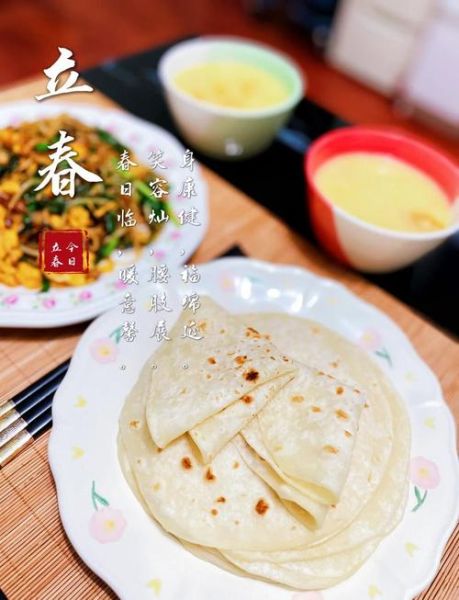 春饼的面怎么和_春饼和面用冷水还是热水-第1张图片-山城妙识 春饼的面怎么和_春饼和面用冷水还是热水-第1张图片-山城妙识