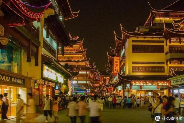 上海网红小吃街在哪里_上海必去美食打卡地-第3张图片-山城妙识 上海网红小吃街在哪里_上海必去美食打卡地-第3张图片-山城妙识