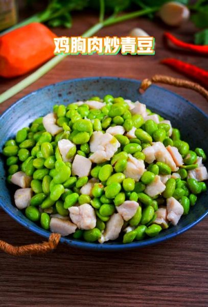 青豆炒肉怎么炒才嫩_青豆炒肉先炒肉还是先炒豆-第2张图片-山城妙识 青豆炒肉怎么炒才嫩_青豆炒肉先炒肉还是先炒豆-第2张图片-山城妙识