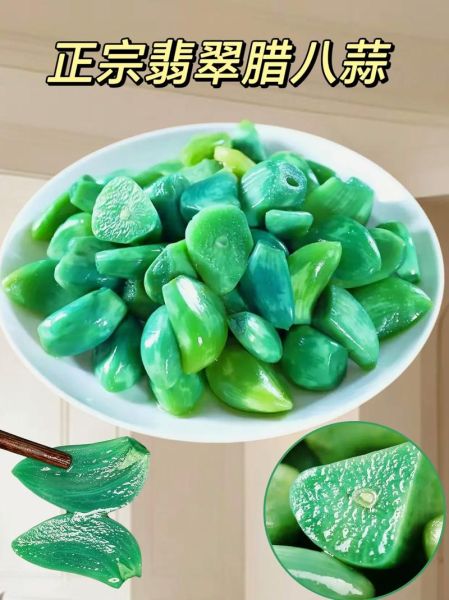 腊八蒜怎么腌制比例_腊八蒜醋蒜比例多少合适-第3张图片-山城妙识 腊八蒜怎么腌制比例_腊八蒜醋蒜比例多少合适-第3张图片-山城妙识