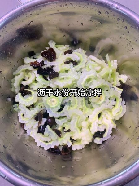 凉拌木耳苦瓜怎么做_凉拌木耳苦瓜的做法窍门-第1张图片-山城妙识 凉拌木耳苦瓜怎么做_凉拌木耳苦瓜的做法窍门-第1张图片-山城妙识