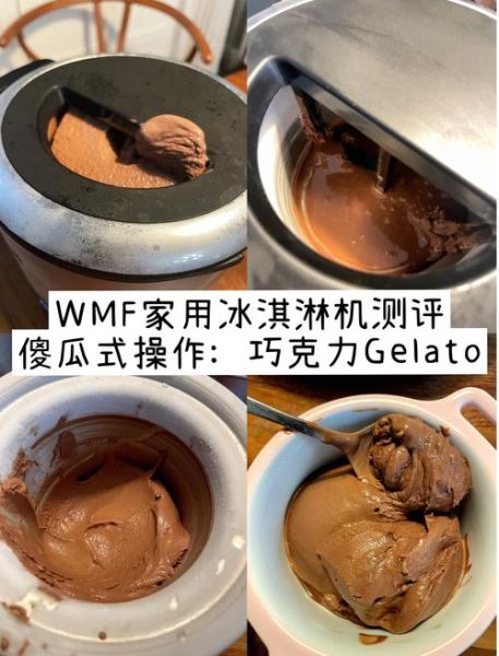 冰淇淋材料有哪些_自制冰淇淋用什么材料-第1张图片-山城妙识