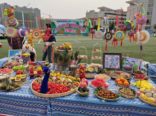 美食节做什么美食_最受欢迎的小吃-第1张图片-山城妙识 美食节做什么美食_最受欢迎的小吃-第1张图片-山城妙识