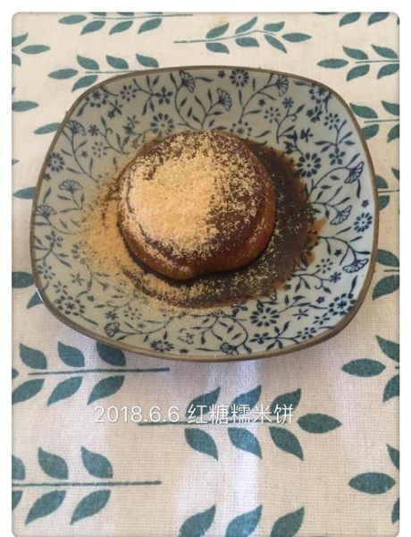 糯米饼的做法家常做法_怎么和面不粘手-第1张图片-山城妙识 糯米饼的做法家常做法_怎么和面不粘手-第1张图片-山城妙识