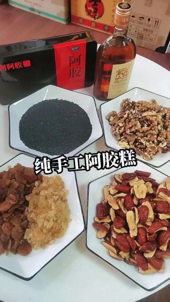 阿胶的做法最佳配方_阿胶怎么熬制才正宗-第2张图片-山城妙识
