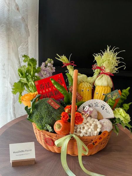 蔬菜花束寓意是什么_蔬菜花束适合送谁-第2张图片-山城妙识 蔬菜花束寓意是什么_蔬菜花束适合送谁-第2张图片-山城妙识