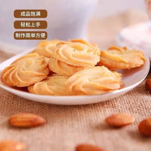 做饼干需要哪些材料_新手烤箱温度怎么调-第2张图片-山城妙识 做饼干需要哪些材料_新手烤箱温度怎么调-第2张图片-山城妙识