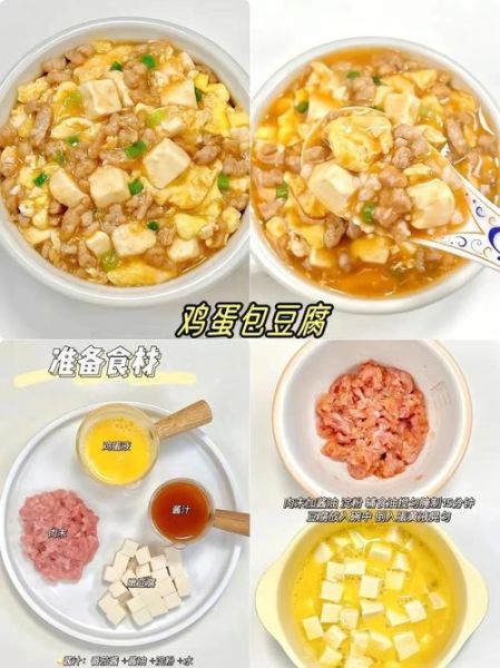 6-12岁儿童菜谱做法_如何让孩子爱上吃饭-第3张图片-山城妙识 6-12岁儿童菜谱做法_如何让孩子爱上吃饭-第3张图片-山城妙识