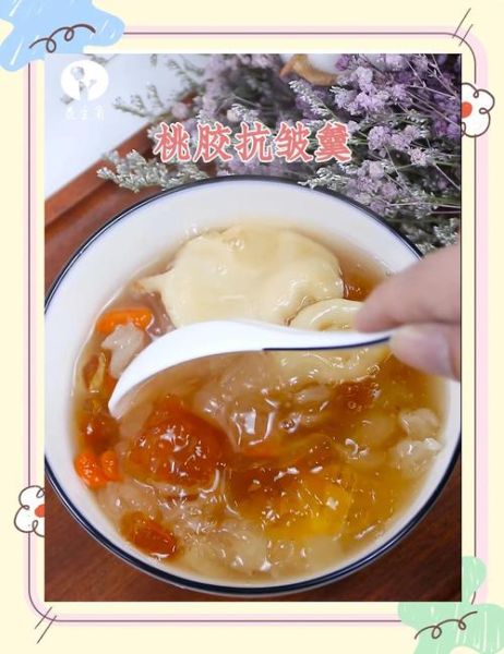 女人美容养颜吃什么好_女人美容养颜吃什么好-第1张图片-山城妙识