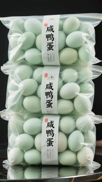 新鲜鸭蛋怎么做好吃_新鲜鸭蛋的家常做法-第1张图片-山城妙识 新鲜鸭蛋怎么做好吃_新鲜鸭蛋的家常做法-第1张图片-山城妙识