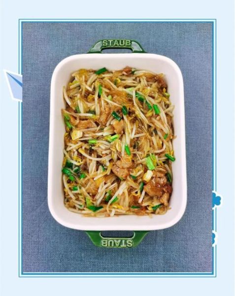 黄豆芽粉条肉怎么做_黄豆芽粉条肉家常做法-第3张图片-山城妙识 黄豆芽粉条肉怎么做_黄豆芽粉条肉家常做法-第3张图片-山城妙识